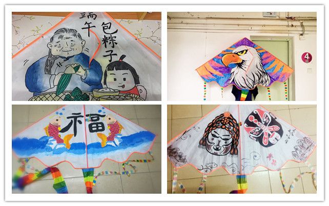 绘筝绘色 鸢舞九天风筝主题创意设计大赛成功举办